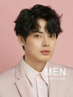 Korean Perms: Trends and Techniques in 2025 - Stylorica